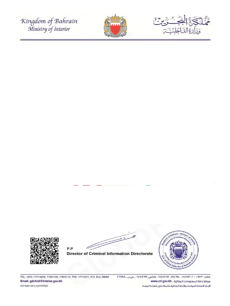 Bahrain Police Offer Letter | PDF