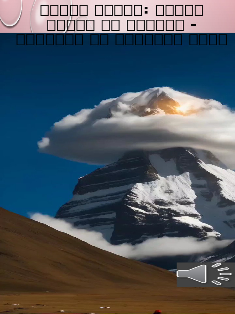 Presentation1 (Autosaved) (Autosaved) | PDF