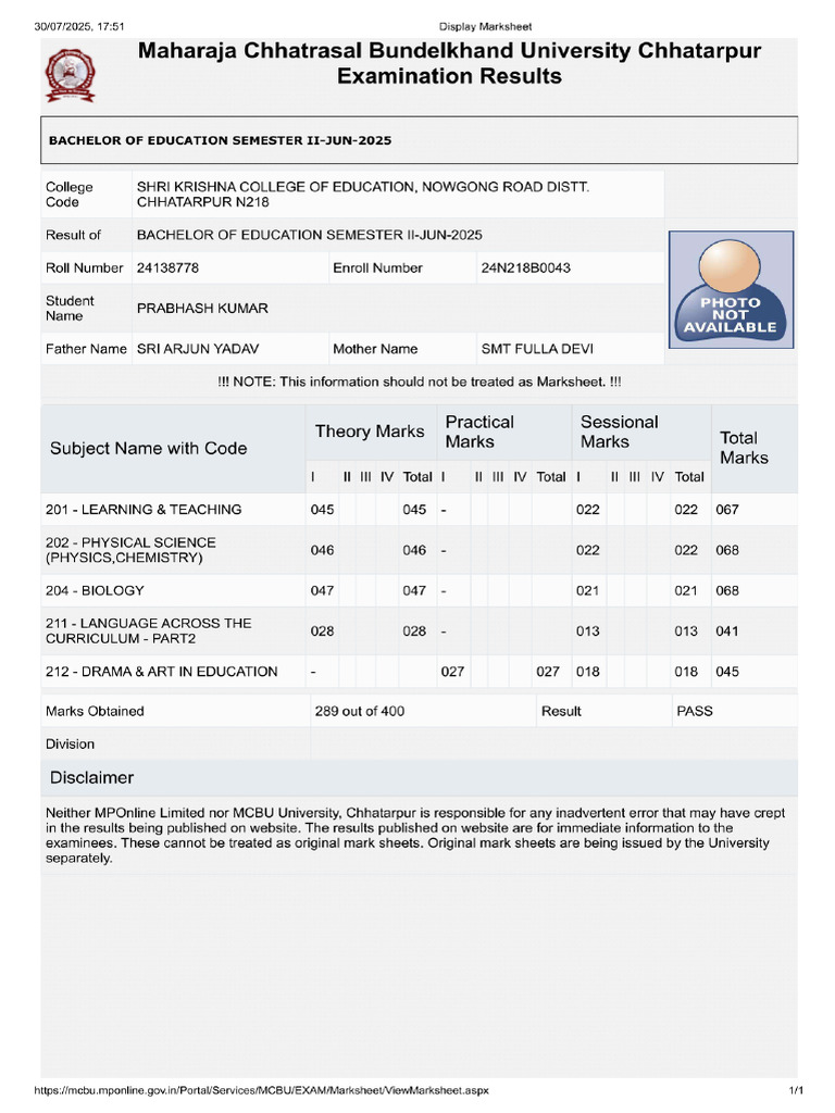 BA 2nd Year Result 2025 - MCBU | PDF