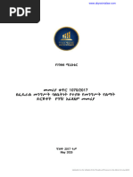 Basic Acc - Procedures in Amharic | PDF