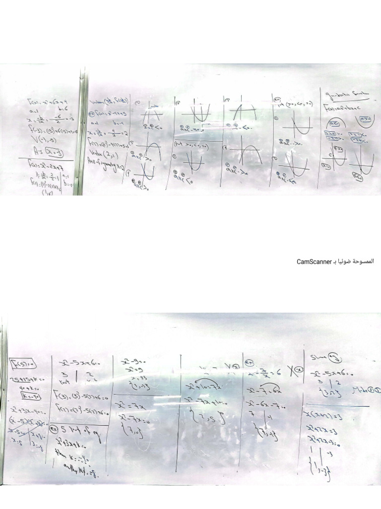 Lecture 1 Sec1 | PDF