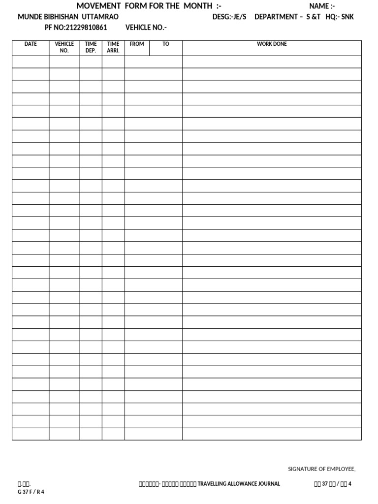 Blank Ta-1 | PDF