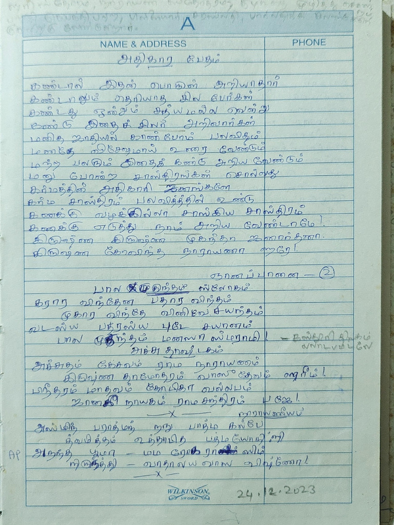 Cont | PDF