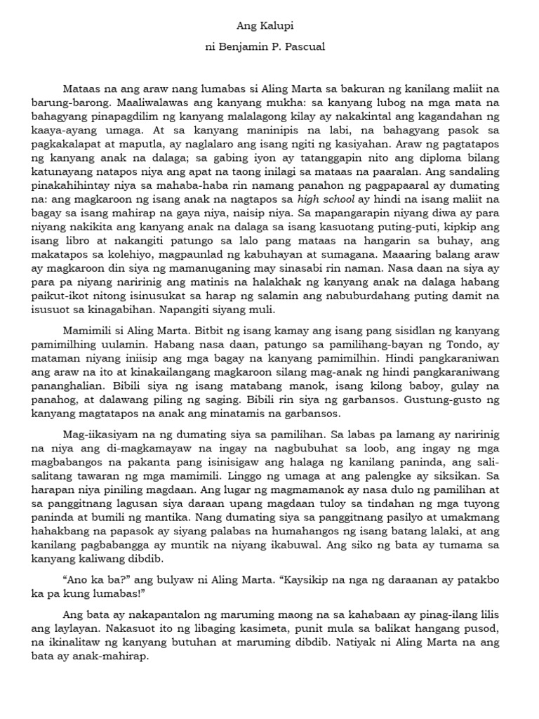Ang Kalupi | PDF