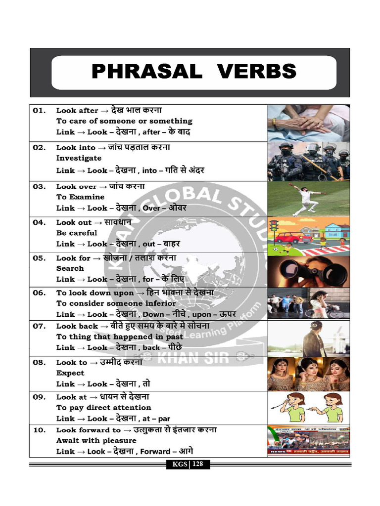 Phasal Verb | PDF