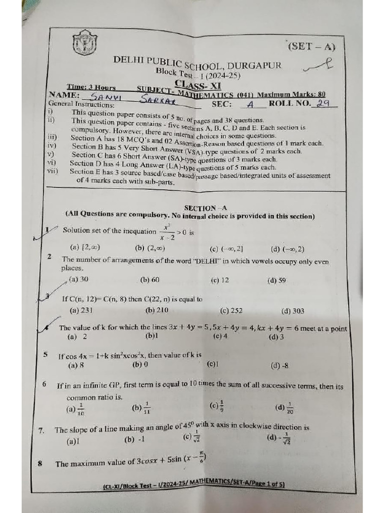 Dps Mid Term Paper | PDF
