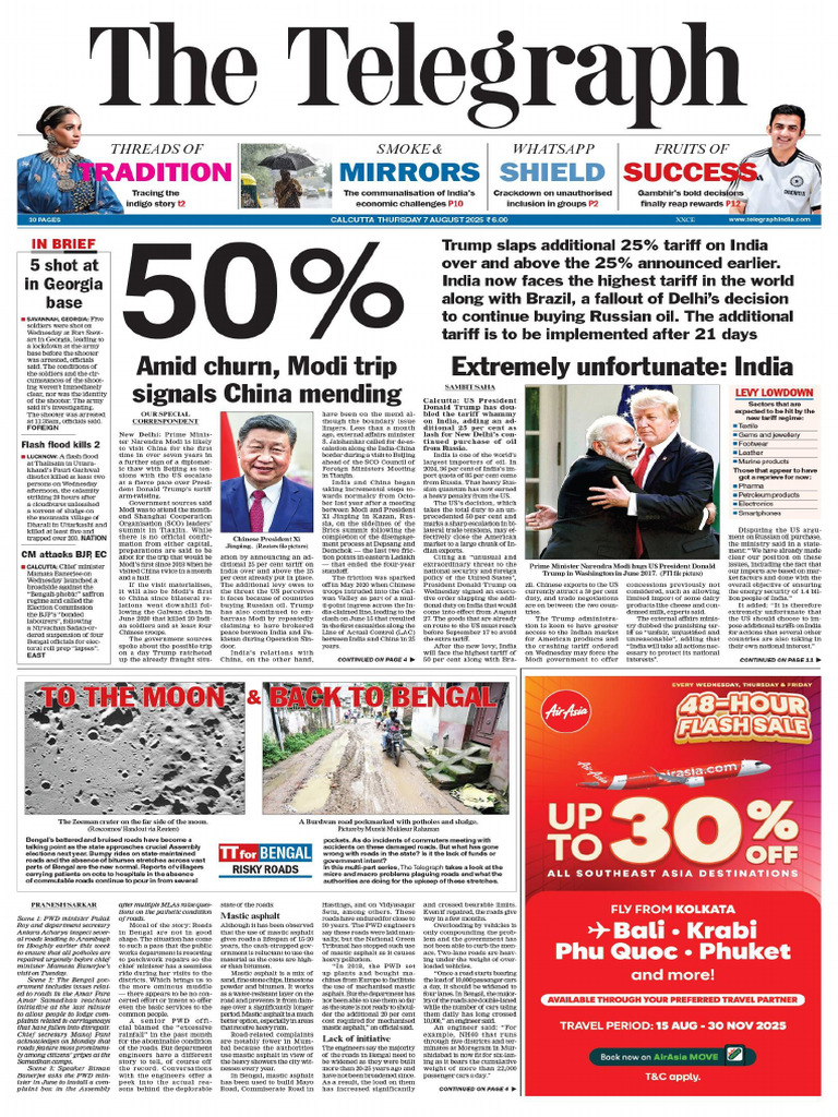The Telegraph t1+ t2 07-08 | PDF