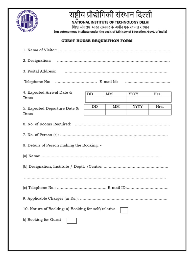 Guest House Requisition Form 1 | PDF