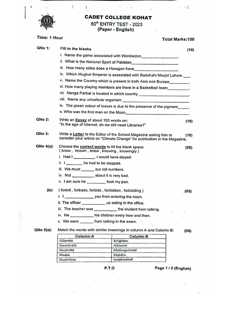 8th Class Papers | PDF