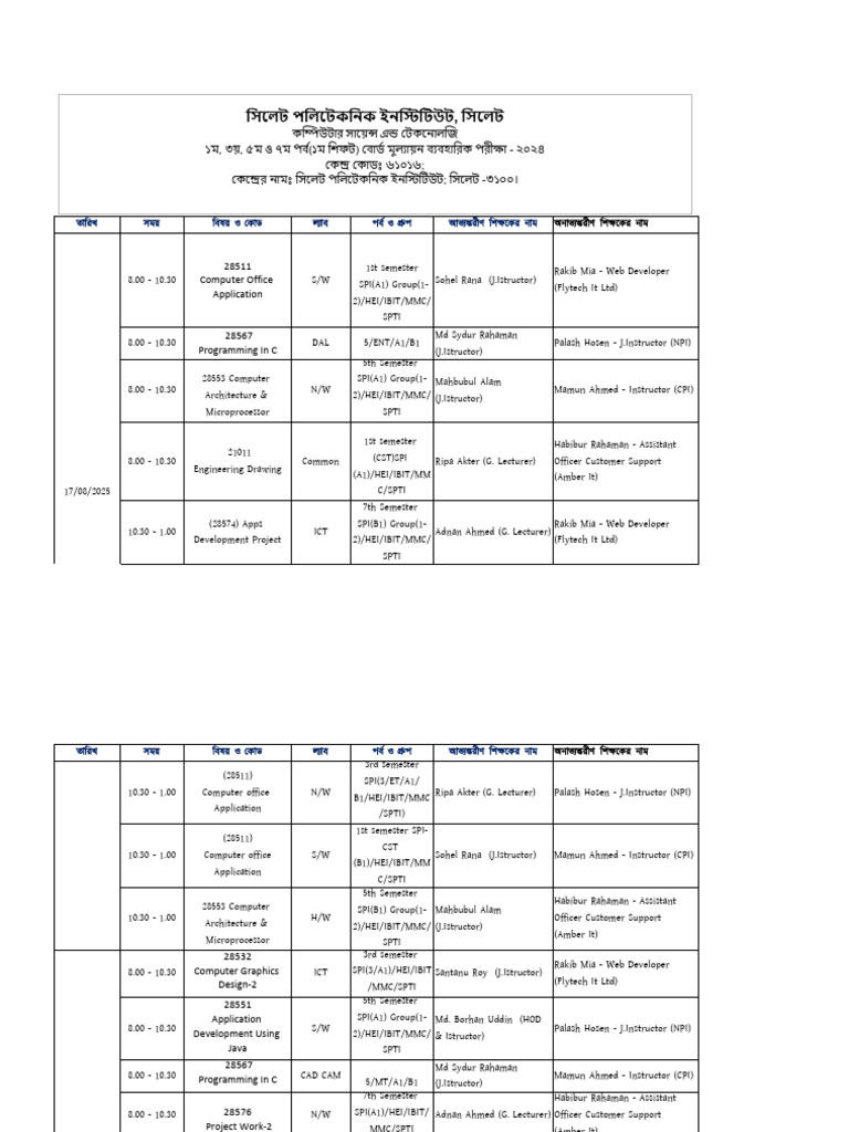 Exam Schedule for Computer Science 2024 | PDF | Communication Design ...