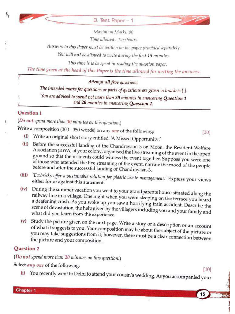 Total English Papers To Be Printed | PDF