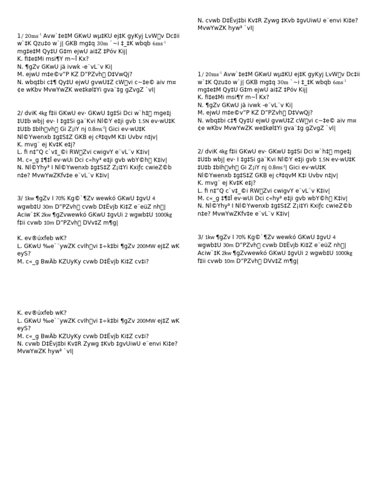 Phy 2,3,4 Combined Question | PDF