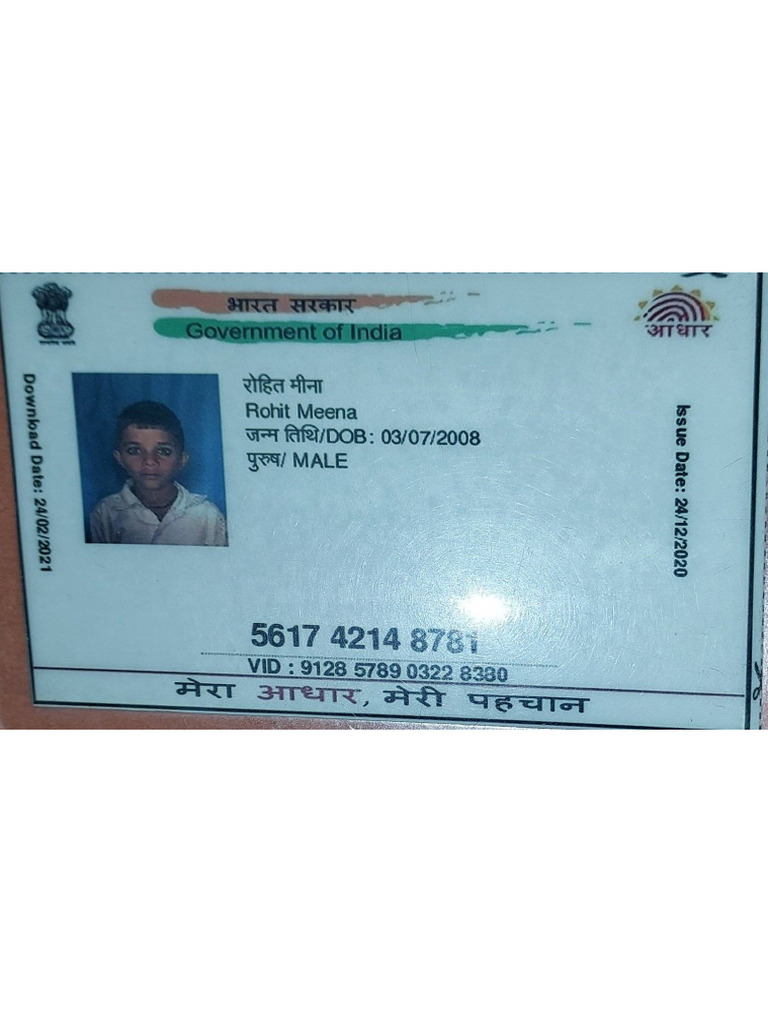 TapScanner 15-08-2025-17꞉30 | PDF