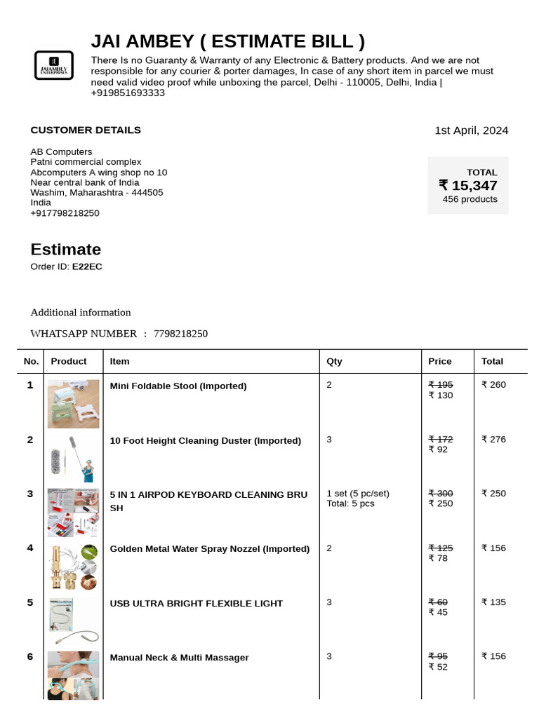 Jai Ambey Estimate Bill 17120351004475 | PDF | Personal Computers ...