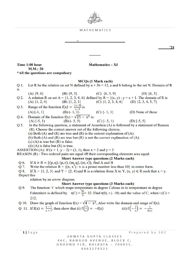 Maths 11 - Relations & Functions - Test 1 | PDF