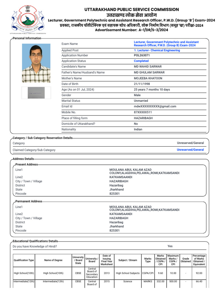 Ukpsc Chemical Engineering | PDF | Qualifications | Educational Stages