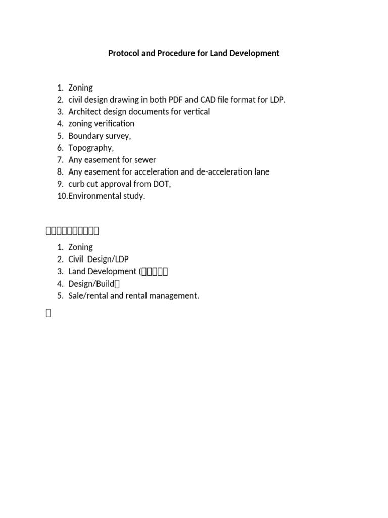 Protocol and Procedure For Land Development From Don | PDF