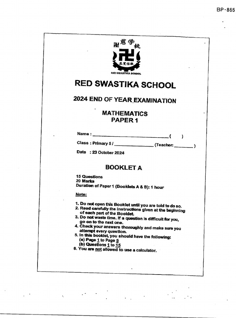 P5 Maths 2024 SA2 Redswastika | PDF