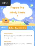 Peppa Pig's Adventure at Windy Castle | PDF