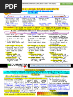 Class 10 Science Notes for Toppers | PDF | Physical Sciences | Chemical ...