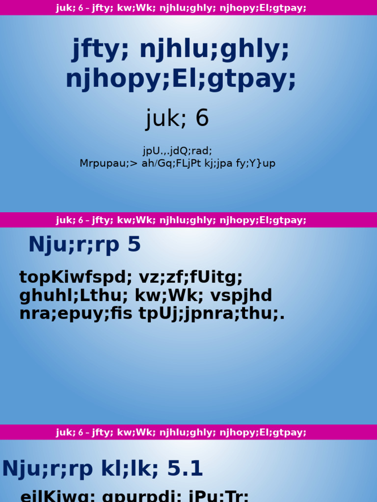 Grade 6 Unit 5 R.thananjeyan | PDF