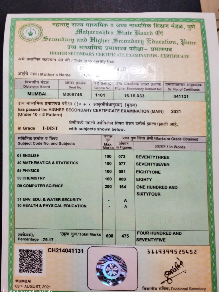 Mark Sheet | PDF