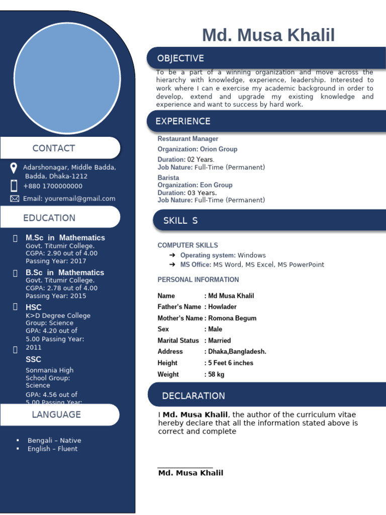 Resume Formate 3 | PDF