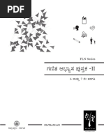 7TH Math Lba | PDF