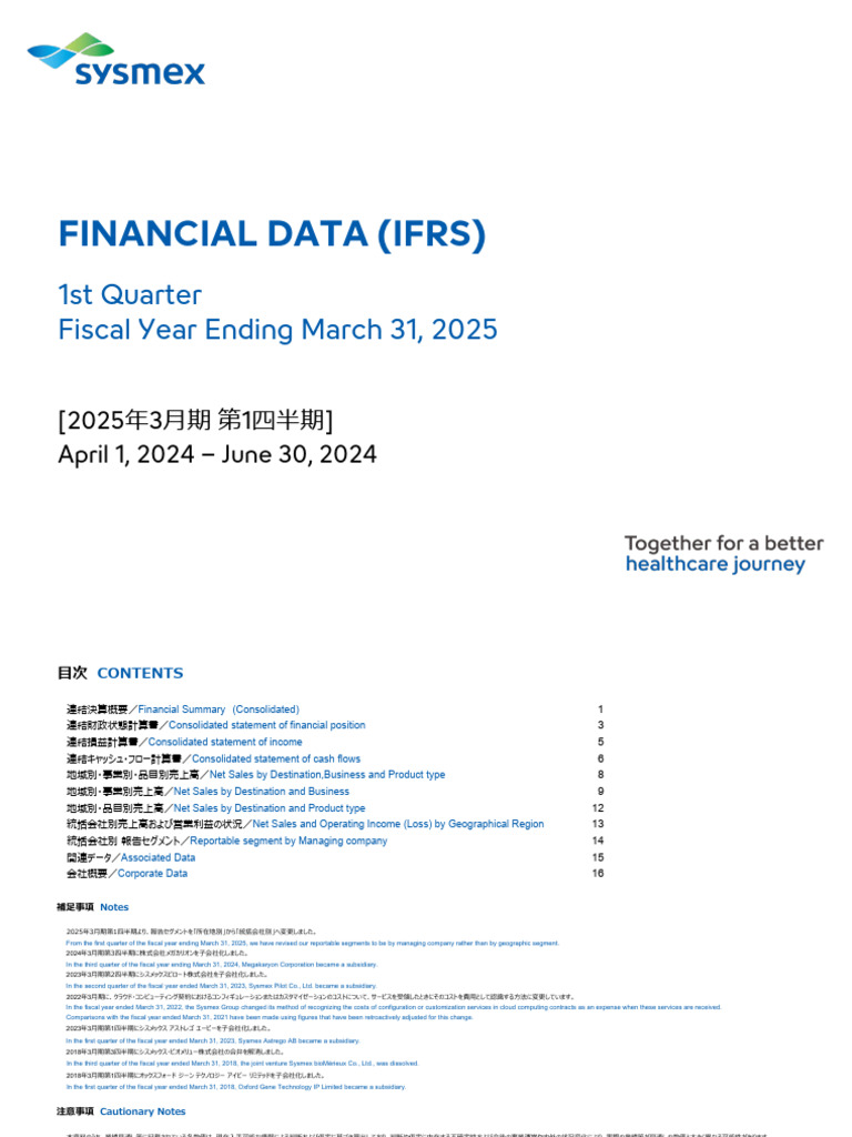 Financial Data (Ifrs) : 1st Quarter Fiscal Year Ending March 31, 2025 | PDF