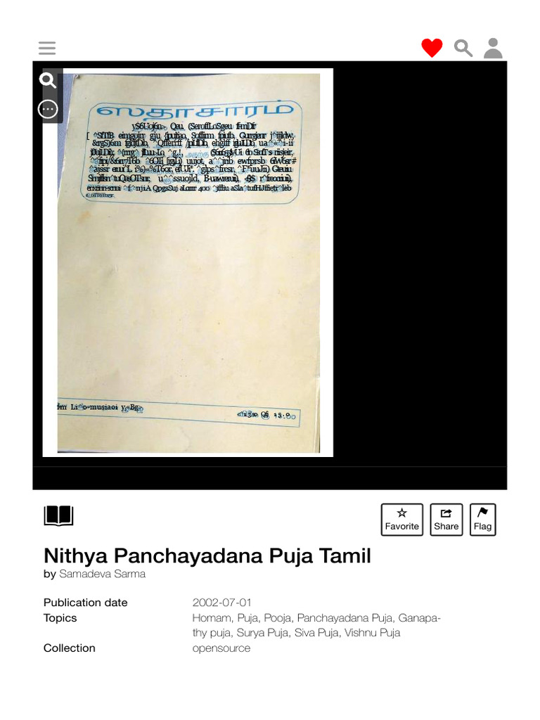 Nithya Panchayadana Puja Tamil - Samadeva Sarma - Free Download, Borrow, And Streaming ...