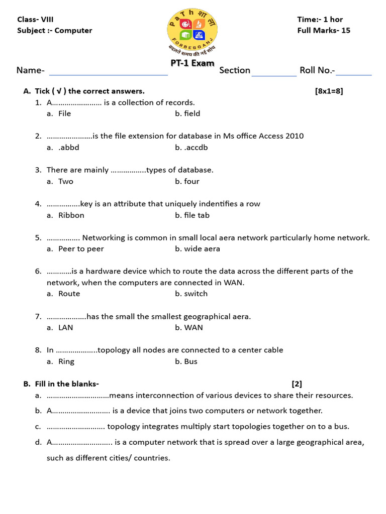 Class 8 Computer Exam Questions | PDF
