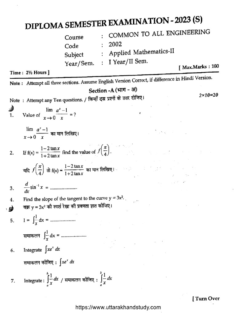 Diploma 2 Sem Applied Mathematics 2 2002 S 2023 | PDF