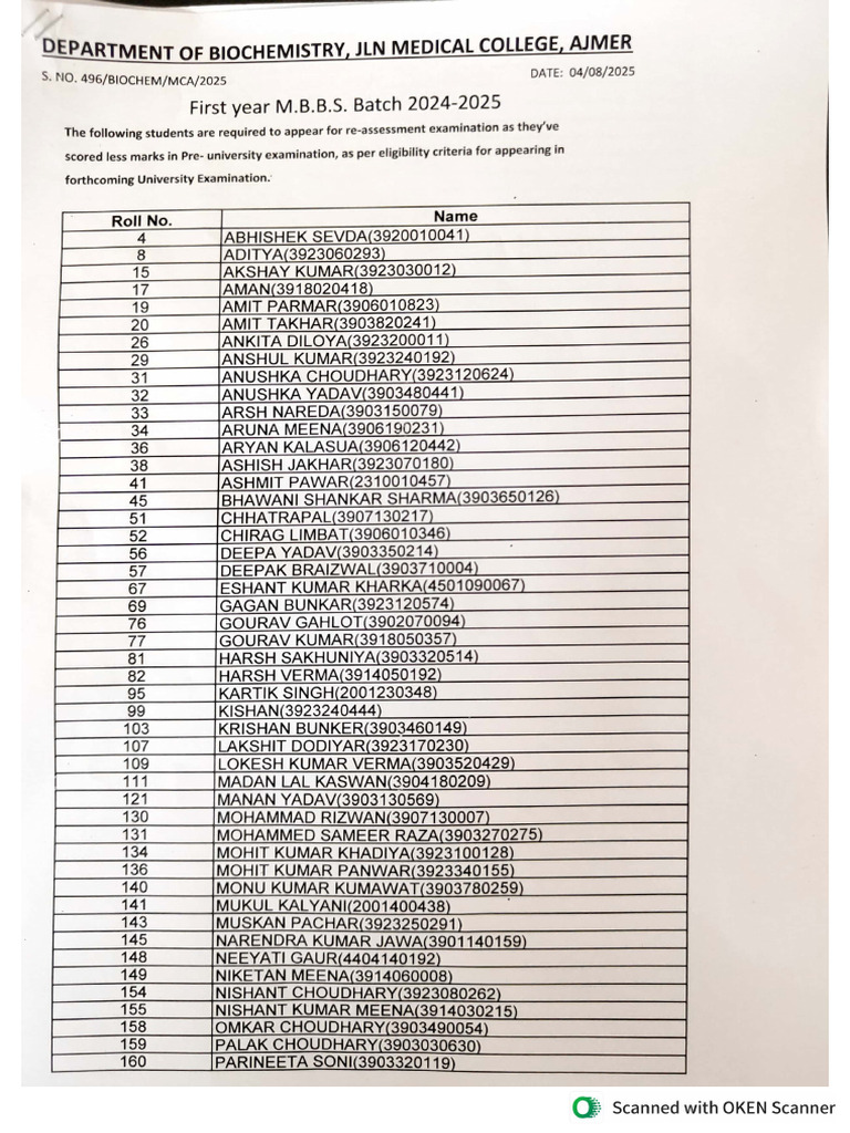 Pre University Exam Re Assessment | PDF