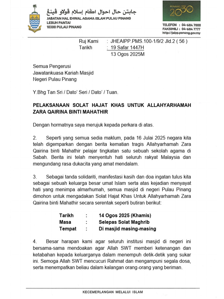 Surat Solat Hajat Serentak - Allahyarhamah Zara Qairina | PDF