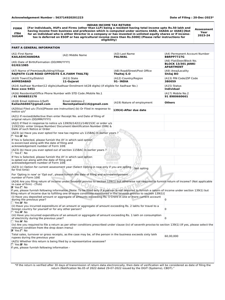 Form PDF 563714920201223 | PDF