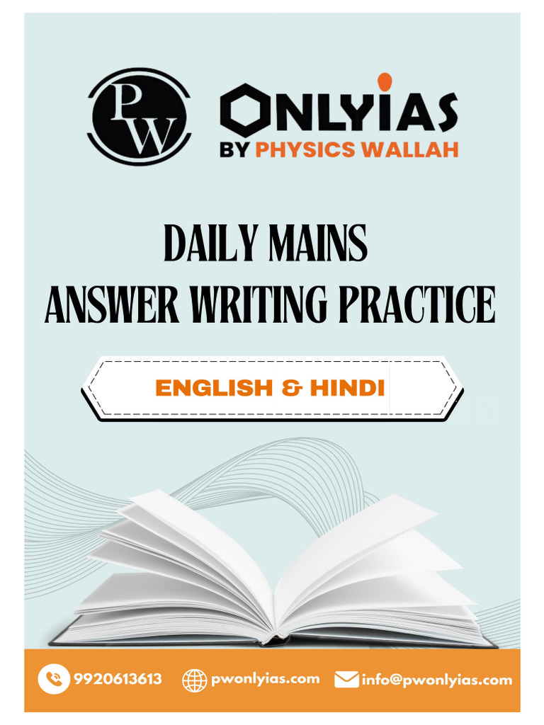Daily Mains Answer Writing Practice PDF | PDF | Social Capital | Community