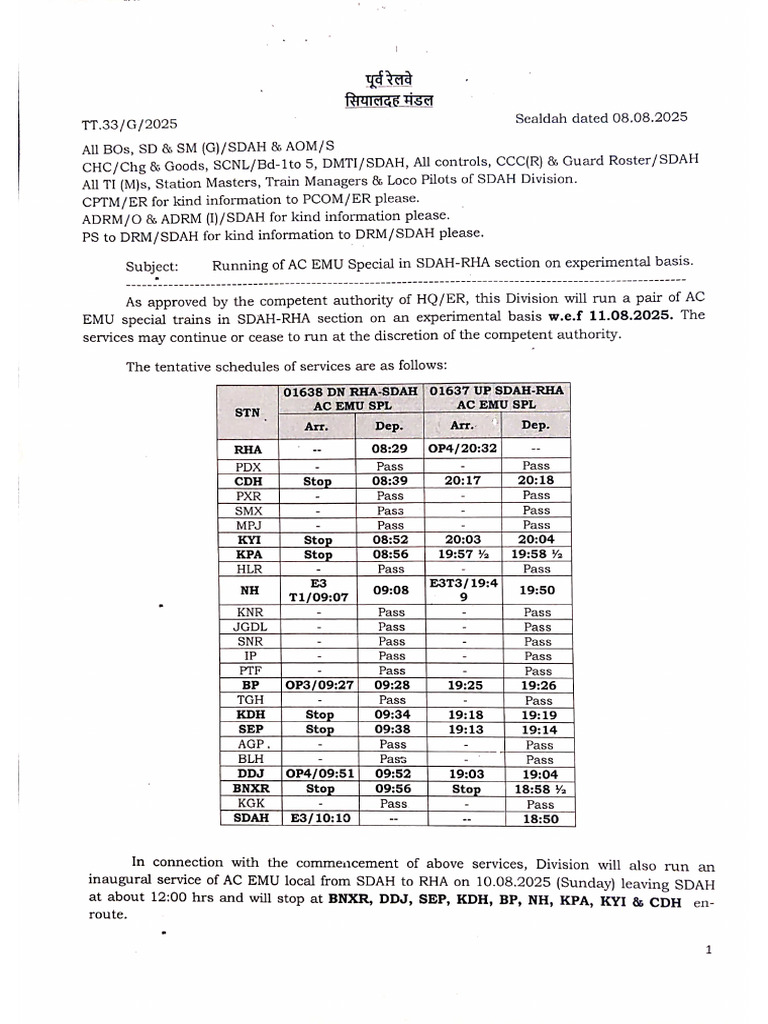 AC EMU SPL Circular | PDF