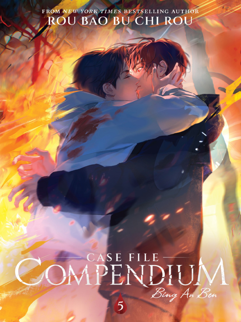 Case File Compendium Vol 5 - Rou Bao Bu Chi Rou | PDF