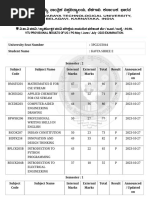 VTU 2nd Sem Results May-July 2023 | PDF