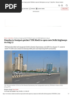 Business Standard Epaper Access Guide | PDF