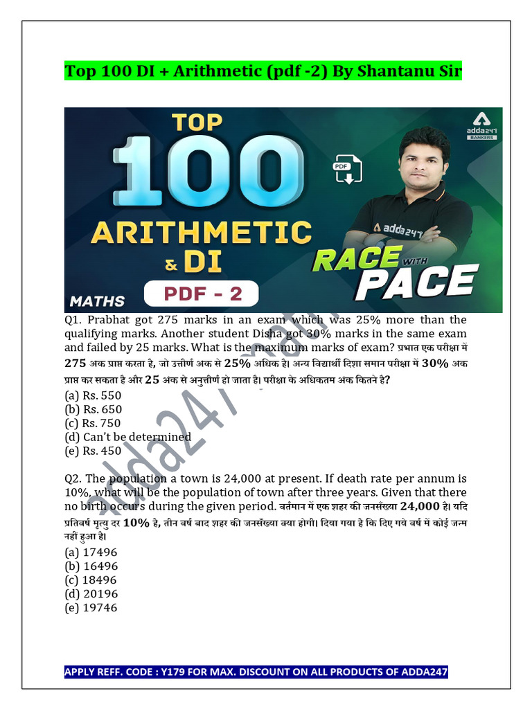 Shantanu+Sir+100+q+Mock+ (30 09) +set+2 | PDF