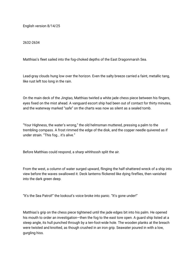 Understated Dominance 2632 | PDF