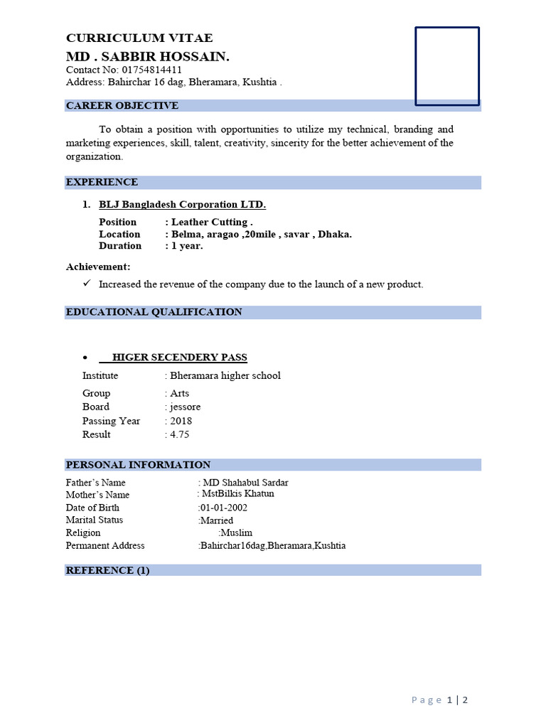 Tanvir Academy-CV Format | PDF