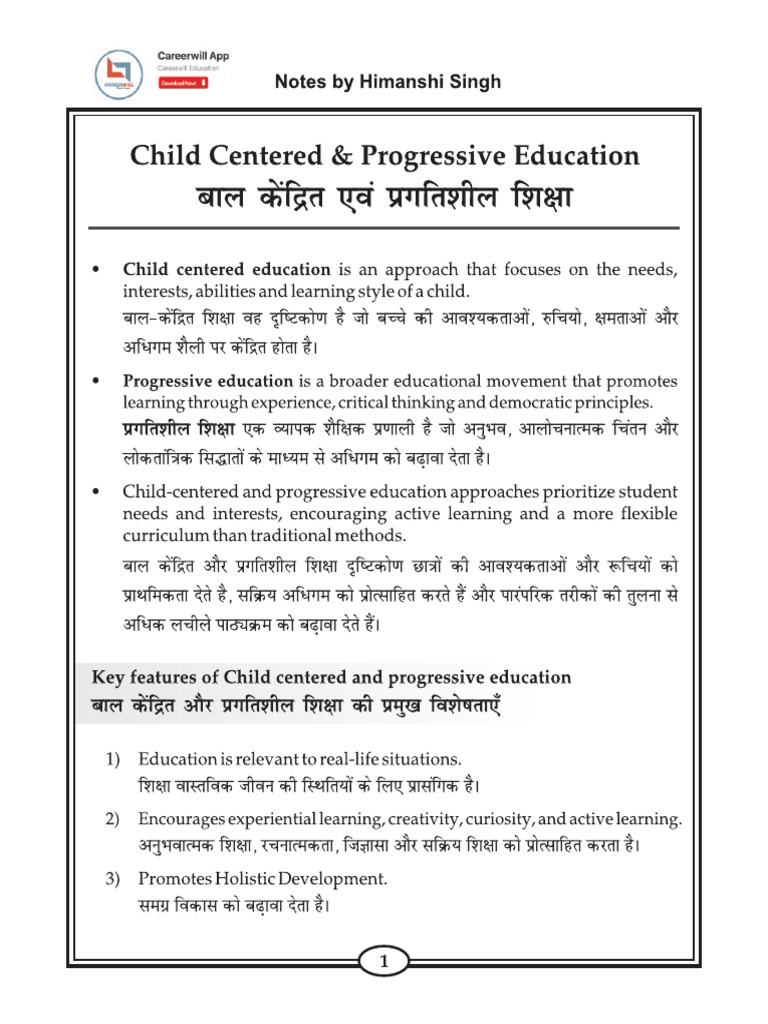 Child Centered and Progressive Education - 571915 - Crwill | PDF