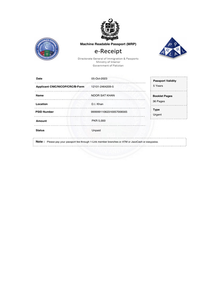 E-Receipt: Machine Readable Passport (MRP) | PDF