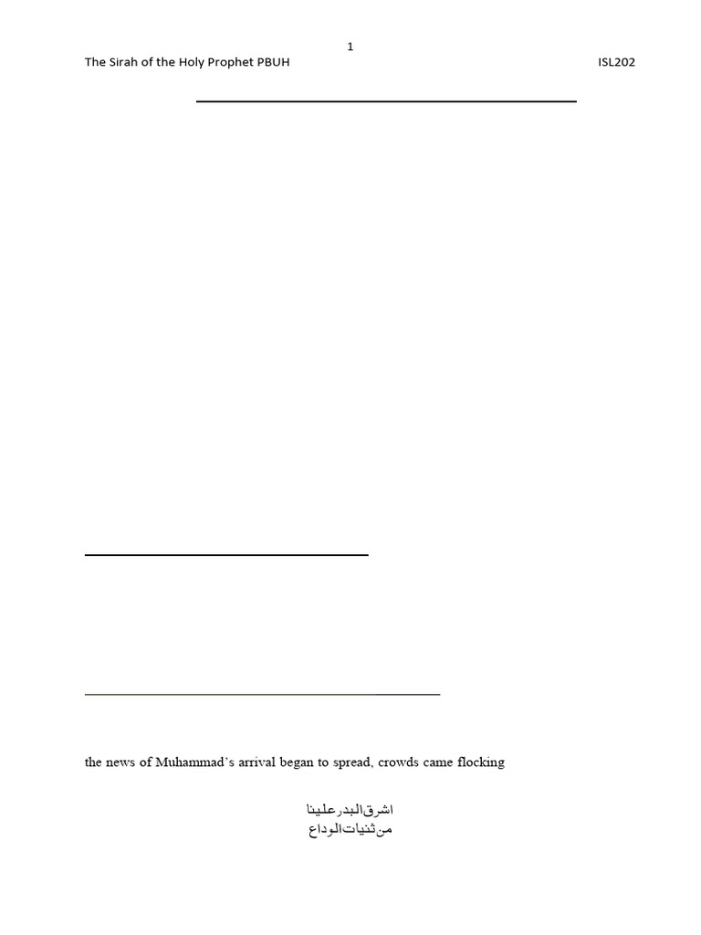 The Sirah of The Holy Prophet PBUH - III (Handouts) | PDF | Muhammad ...