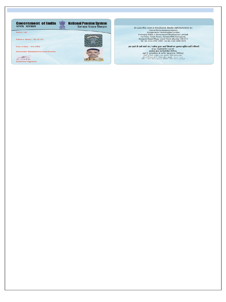 1721036102E Pran View | PDF