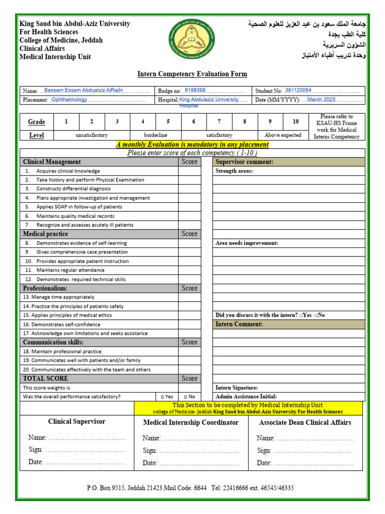 Interns Competency Evaluation Form - Ophthalmology | PDF | Medical ...