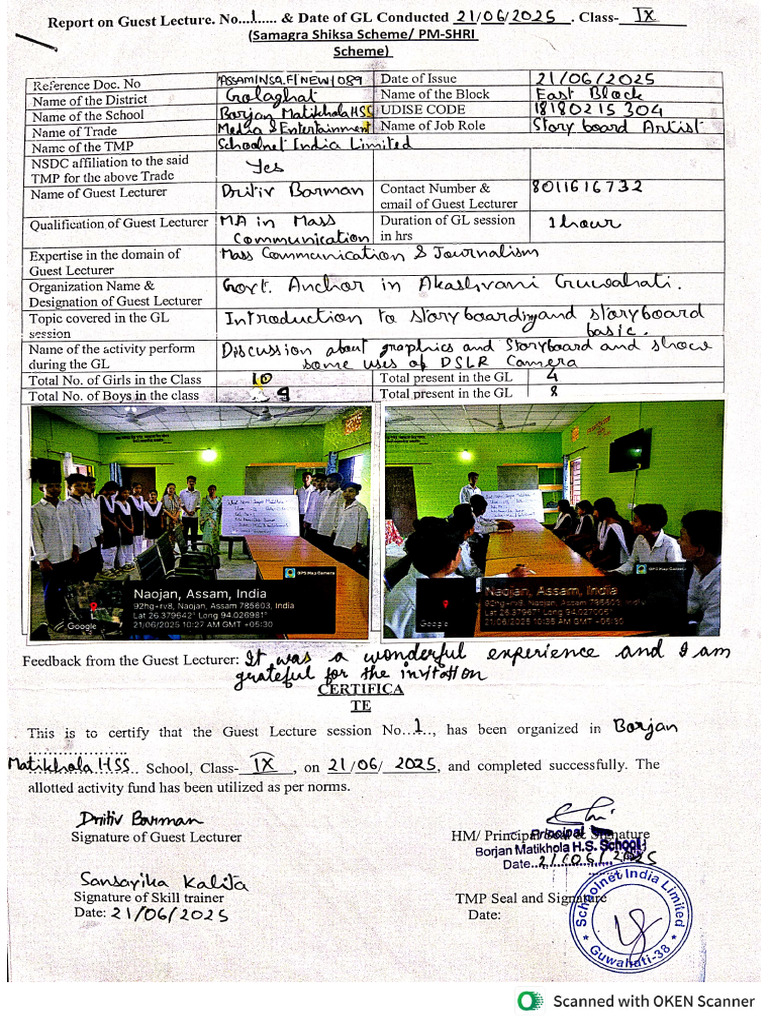 Sample GL Report | PDF