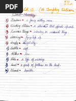 The Spider and the Fly: A Cautionary Tale | PDF